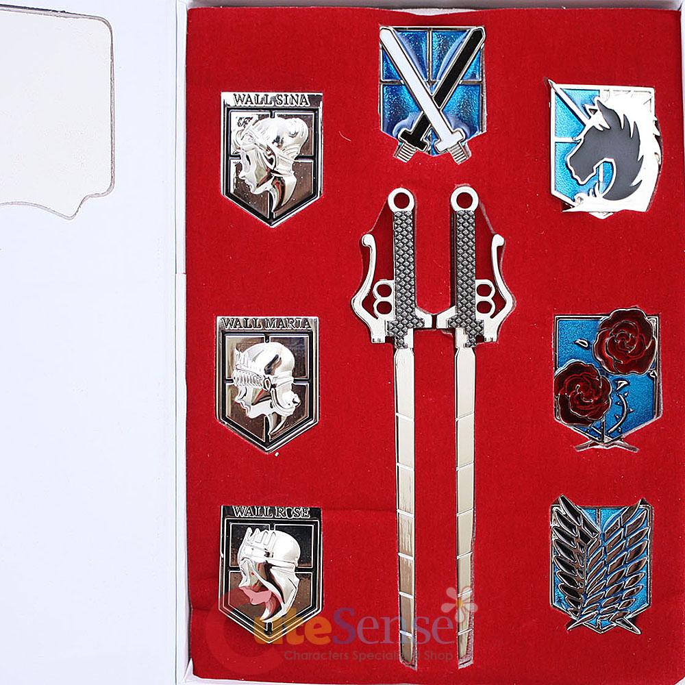 Attack on Titan Emblem Wall Badges Sword Key Chain 9pc Collectible Set ...