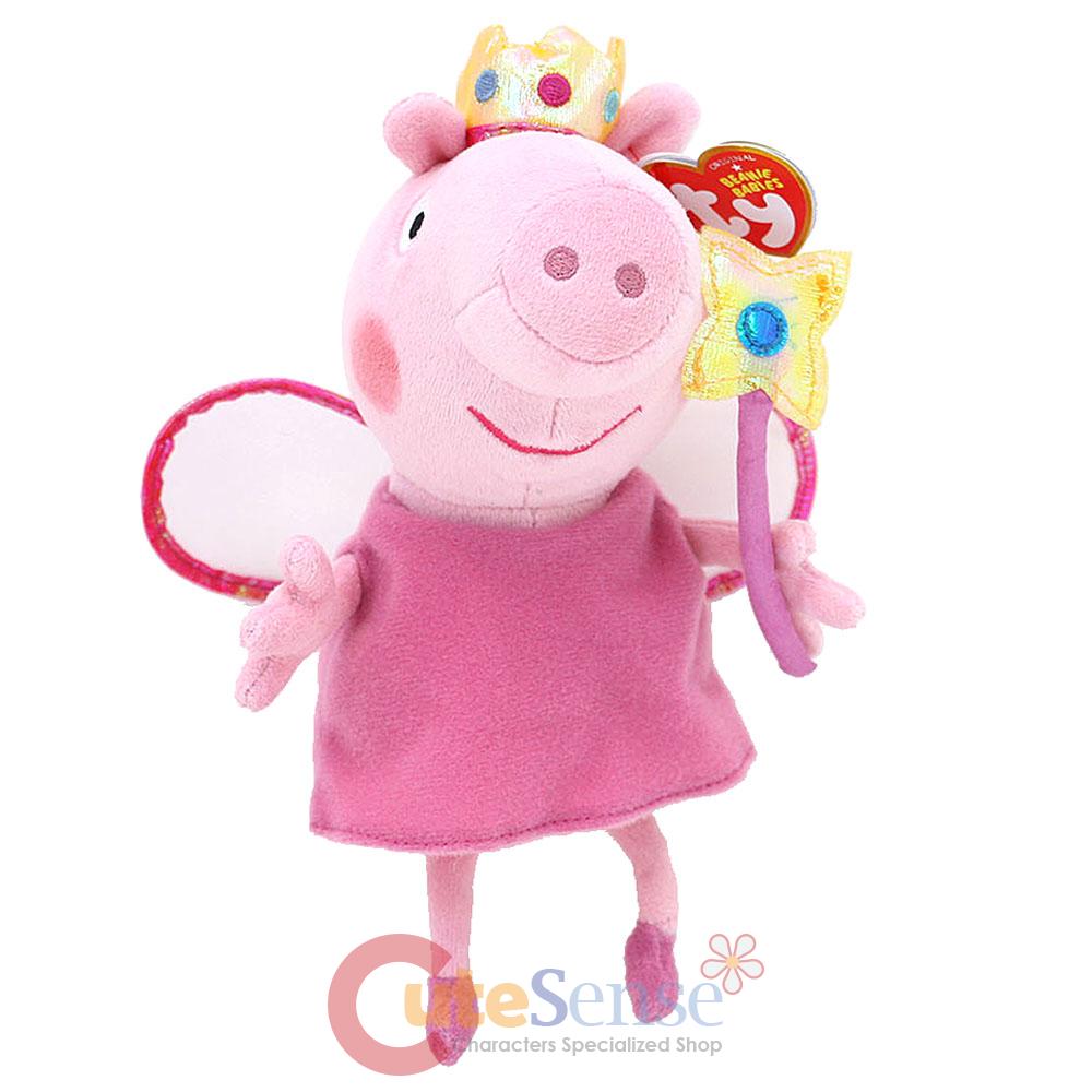 Peppa Pig Fairy Angel 6" Piggy Bean Toy by TY at Cutesense.com